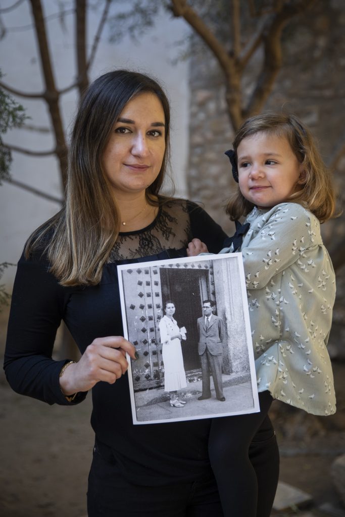 María Frasquet Fenollar - Guardianas de la memoria